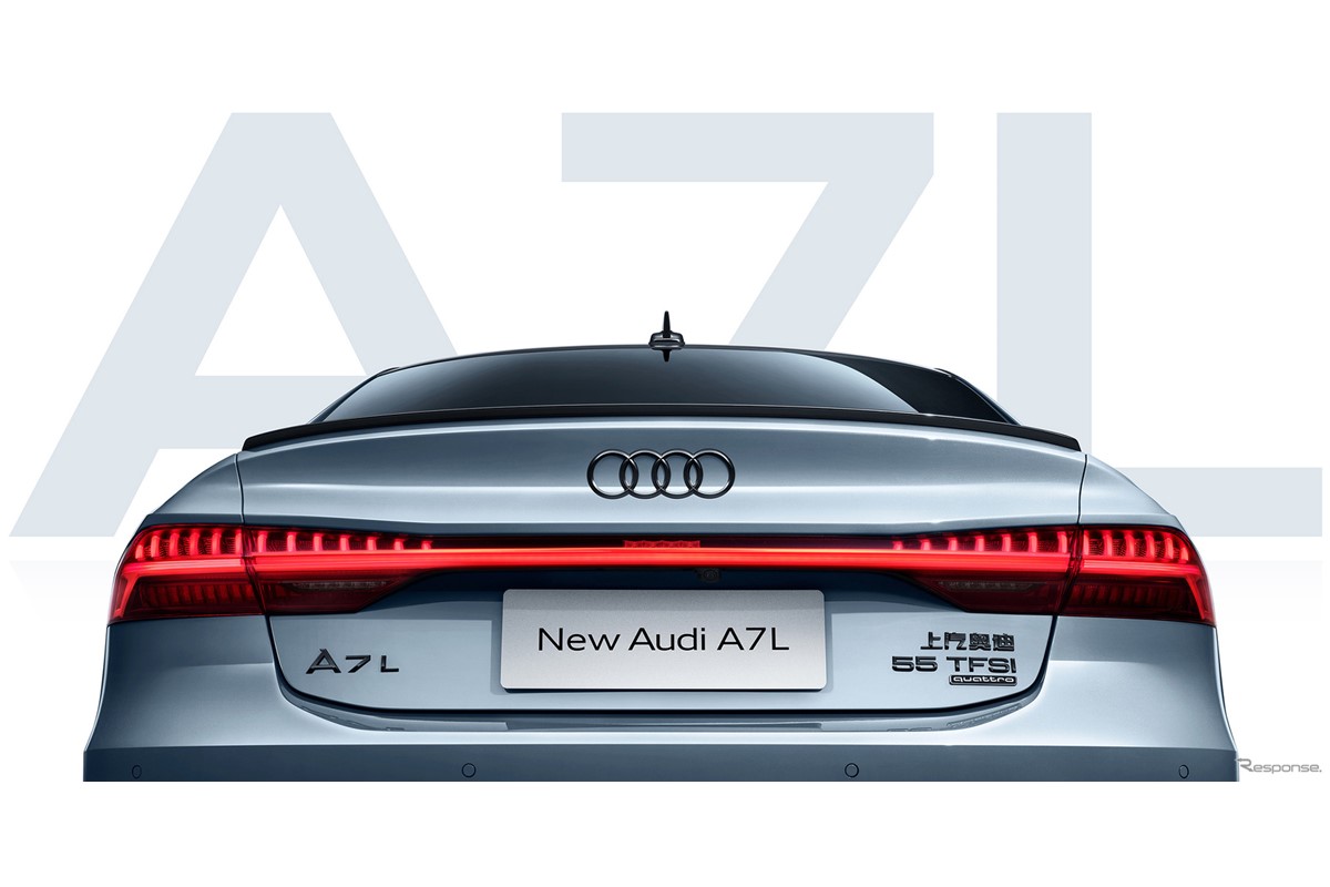 "진짜 이게 돼?! 5도어를 세단으로" 아우디 A7L 개량 신형 중국 공개