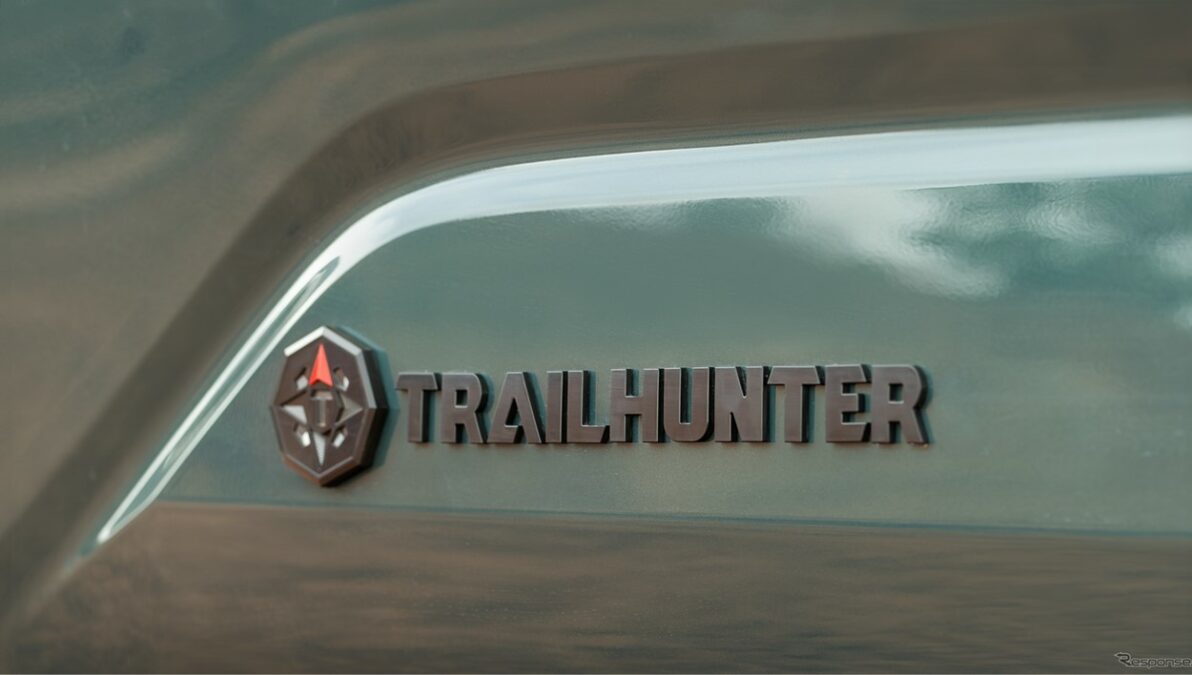 Toyota 4Runner Introducing the "Trail Hunter" Trim