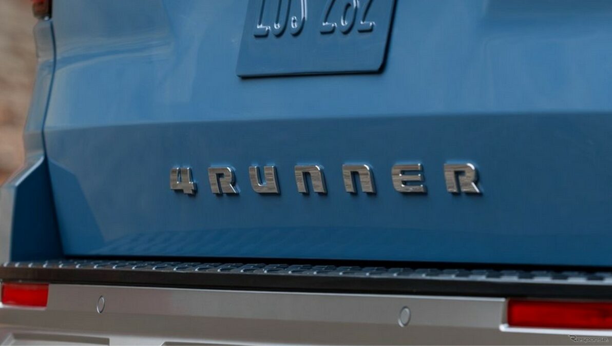 Toyota 4Runner Introducing the "Trail Hunter" Trim